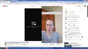 Вечерний Стрим Кати, От 28.05.2025