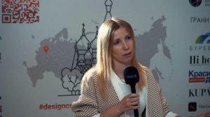 Полина Чапланова - Отзыв о X конференции по хорике и общественных интерьерах