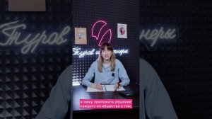 Как ПРАВИЛЬНО закрыть компанию, чтобы не сесть и не попасть на ДОНАЧИСЛЕНИЯ