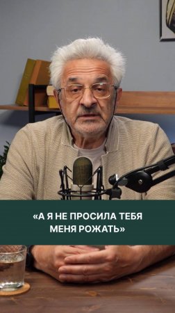 Подробнее тему разберём на семинаре 31 мая совместно с Юлией Дердо. Ссылка в описании канала📌