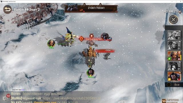 Опыт нуба #33: Погружение в Думсдей — Исследование опасных руин и выживание в опасной игре