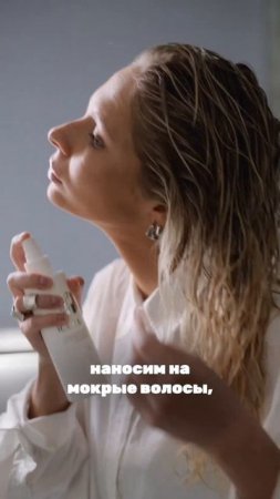 ЛОКОНЫ БЕЗ ПЛОЙКИ ЗА 5 МИНУТ #кудрявыйметод #кудри #локоны #укладкаволос #рекомендации #реки