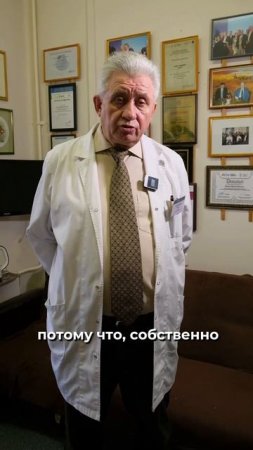 Как удержать результат после бариотрической операции?