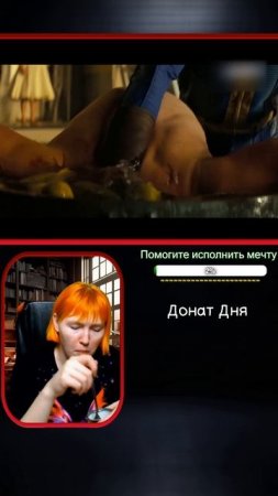 🔥 огурчики жалко... Fallout смотрим, уже 2 серии глянули... 😜 #shorts #games #live