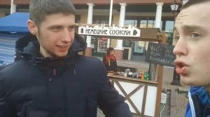 Игорь на работе, на балконе в центре города, турецкие к