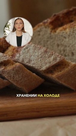 Никогда не храните эти продукты в холодильнике