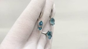 Серебряный комплект с кварцем. Проба 925. Производство ?