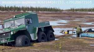 Спасение жертвы гусиной охоты.