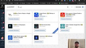 amoCRM Краткий обзор за 8 минут? Кому подойдет?