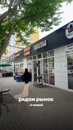 Продается торговое помещение на две стороны
г. Краснодар