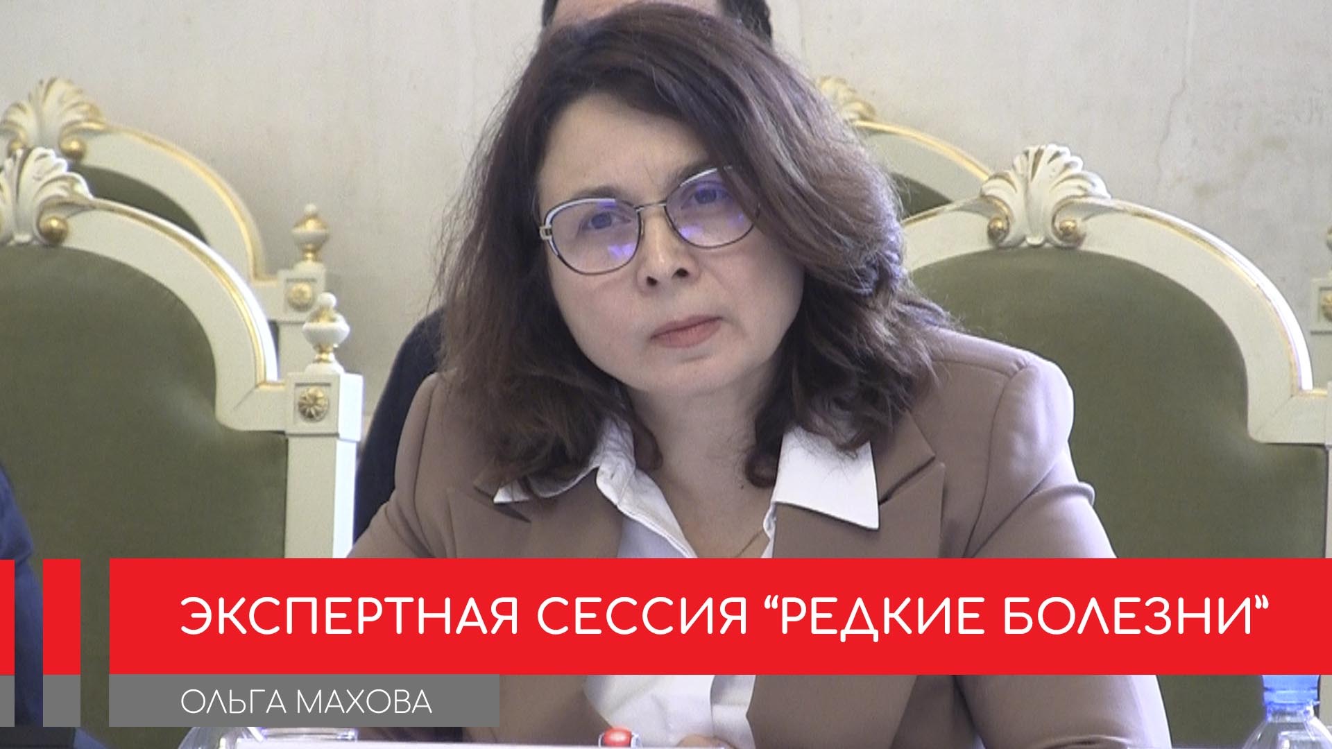 В Петербурге знают как улучшить лечение орфанных пациентов