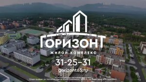 «Наш день»: 28 мая 2025