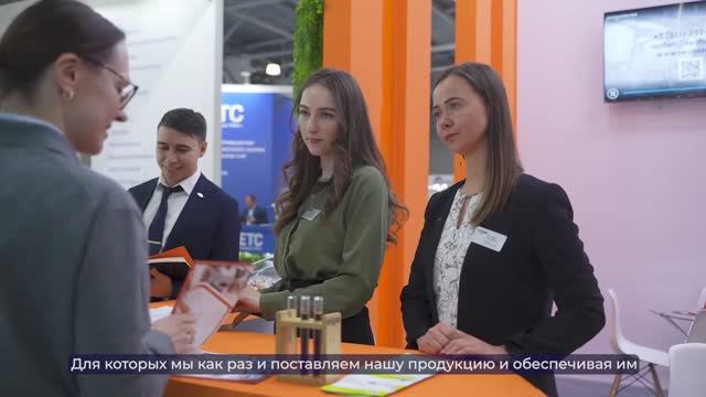 Интервью в рамках выставки "ChemiCos-2025"