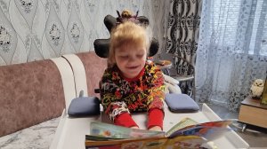 Маша получила вертикализатор!