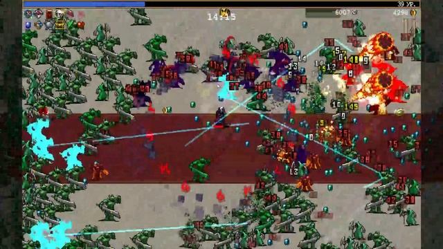 VS. 4 Максимум Оружия (Max Weapons). Капелла Магна. Порта Ладонна / Cappella Magna. Porta Ladonna