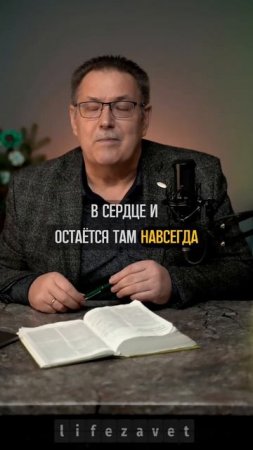 ВЕЛИЧАЙШАЯ СИЛА.