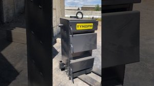 Твердотопливный котел+электро+ газ. Тел 89244585883