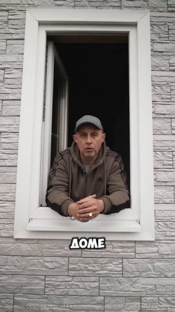 2 важных совета по выбору окон от опытного застройщика // FORUMHOUSE