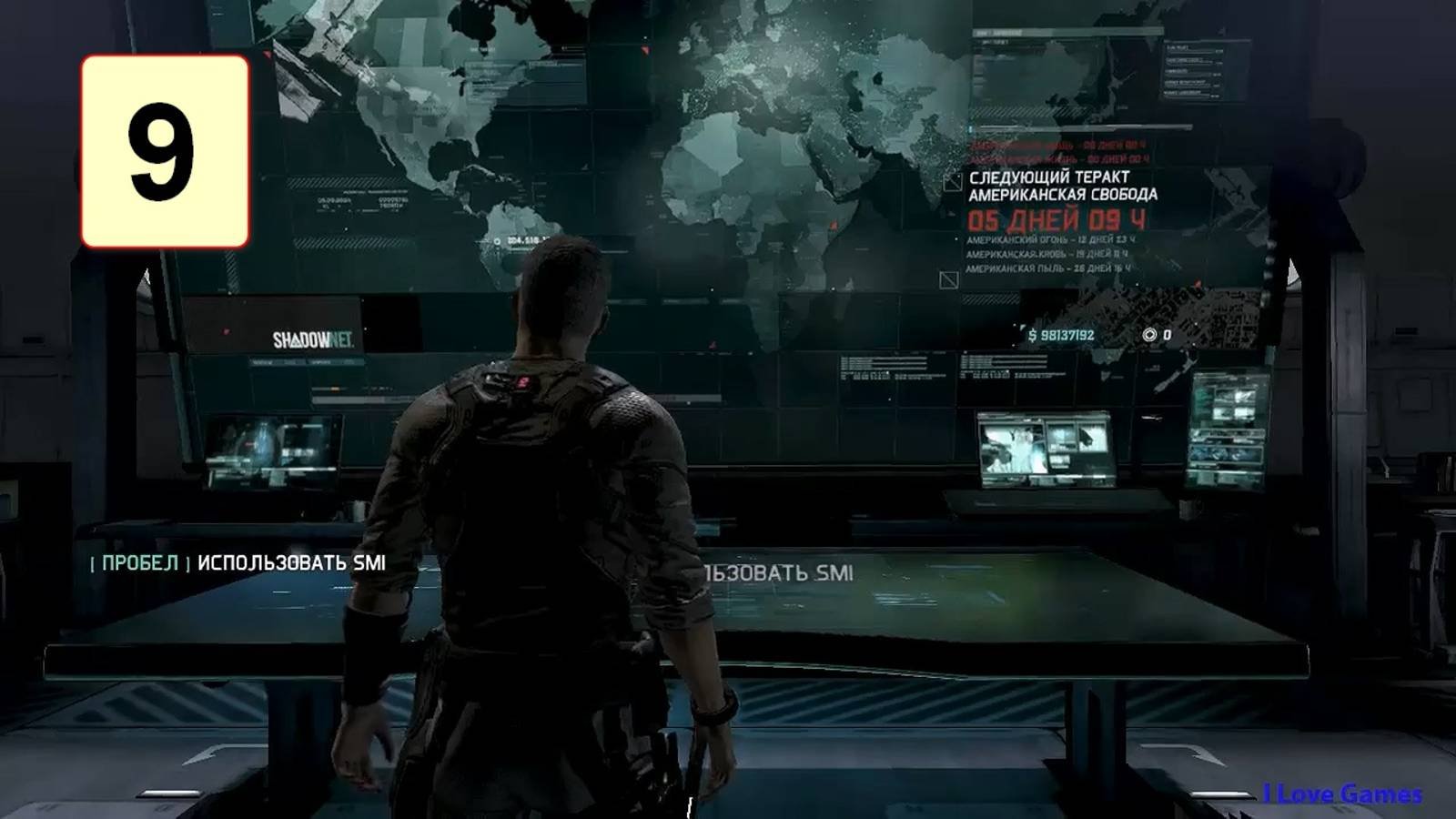 Прохождение ►Tom Clancy's Splinter Cell: Blacklist◄【• Выпуск• #9】