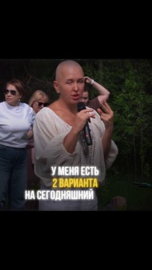 Что Для Вас Значит Свобода?