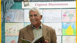 «Солнце плещется и светит, улыбайтесь солнцу дети»