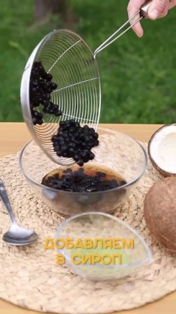 ТРЕНДОВЫЙ БАБЛ-ТИ С ЧАЕМ МАТЧА #баблти #напитки #рецепты #рекомендации #рек #матча