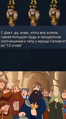 Архимаг просто наш спаситель #лололошка