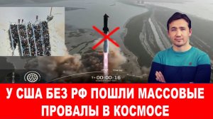 Нетаньяху построил концлагерь для палестинцев, ЧВК США там надсмотрщики