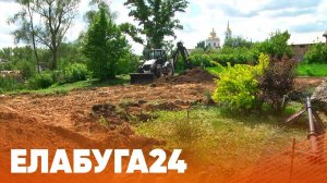 Новости Елабуги от 28 мая 2025