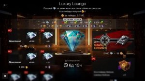 Слил ресурсы открыл конты не удачно tanks blitz