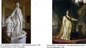 Фрагмент занятия Александры Семёновой