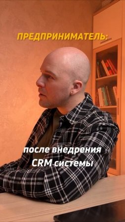 Как повышать цены на переговорах !!!