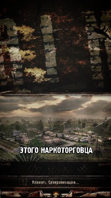 🟩 КАК ОБМАНУТЬ СВОБОДОВЦЕВ В СТАЛКЕРЕ ? | STALKER Тень Чернобыля