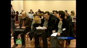 Сегодня. Санкт-Петербург (27.12.2005) Выпуск в 18:35 [не до кон?