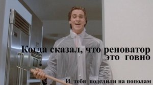 Реноватор Makita идеальный инструмент для работы по дому и  для  труднодоступных мест