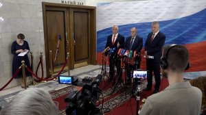 Брифинг депутатов фракции КПРФ в Государственной Думе (28.05.2025)