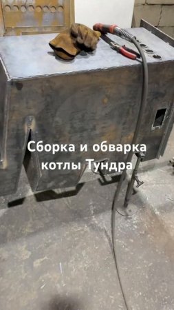 Тел 89244585883