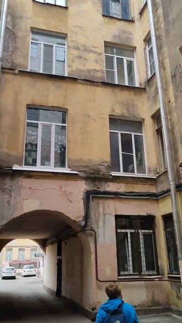 Дом Довлатова | Рубинштейна, 23 #realestate #дом #квартира #недвижимость #санктпетербург