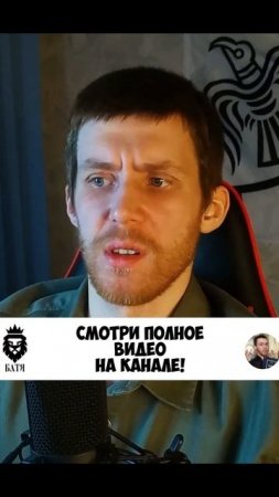 СИРЕНЫ ГЛУБИН ОЧЕНЬ ДАЛЁК ОТ ОРИГИНАЛА #ведьмак