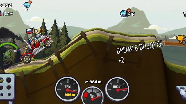 HILL CLIMB RACING 2 Приключения заезды #8.1