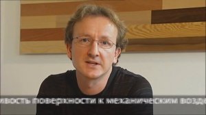 Тестирование качеств столешниц Topalit Австрия