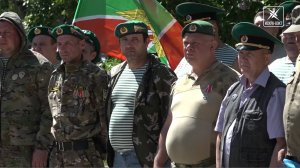 В Воскресенске отметили День пограничника