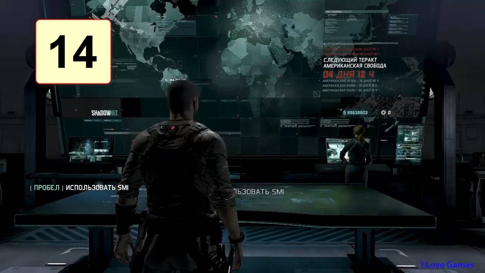 Прохождение ►Tom Clancy's Splinter Cell: Blacklist◄【• Выпуск• #14】