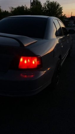 Mitsubishi Galant