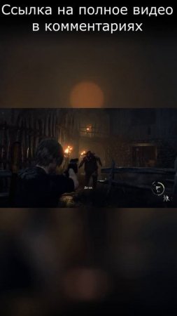Resident Evil 4 Remake / Здоровяк с лошадиной башкой 😀 #shorts