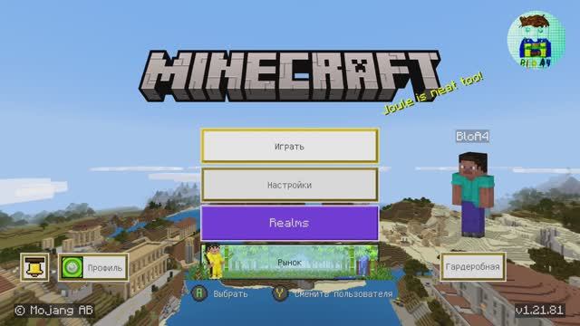 Minecraft. Выживание. 4 Только игровой процесс. Без комментария.