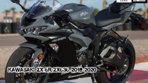 Kawasaki ZX-6R/ZX636 2019-2020 ||| мотопластик.рф