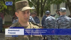 Студенты МГГТК АГУ побывали в воинской части, расположенной в республиканской столице