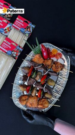 Шампуры бамбуковые, средние, Paterra
