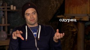 Большой и добрый великан The BFG - Дублированный ролик о создании «Языковерк»